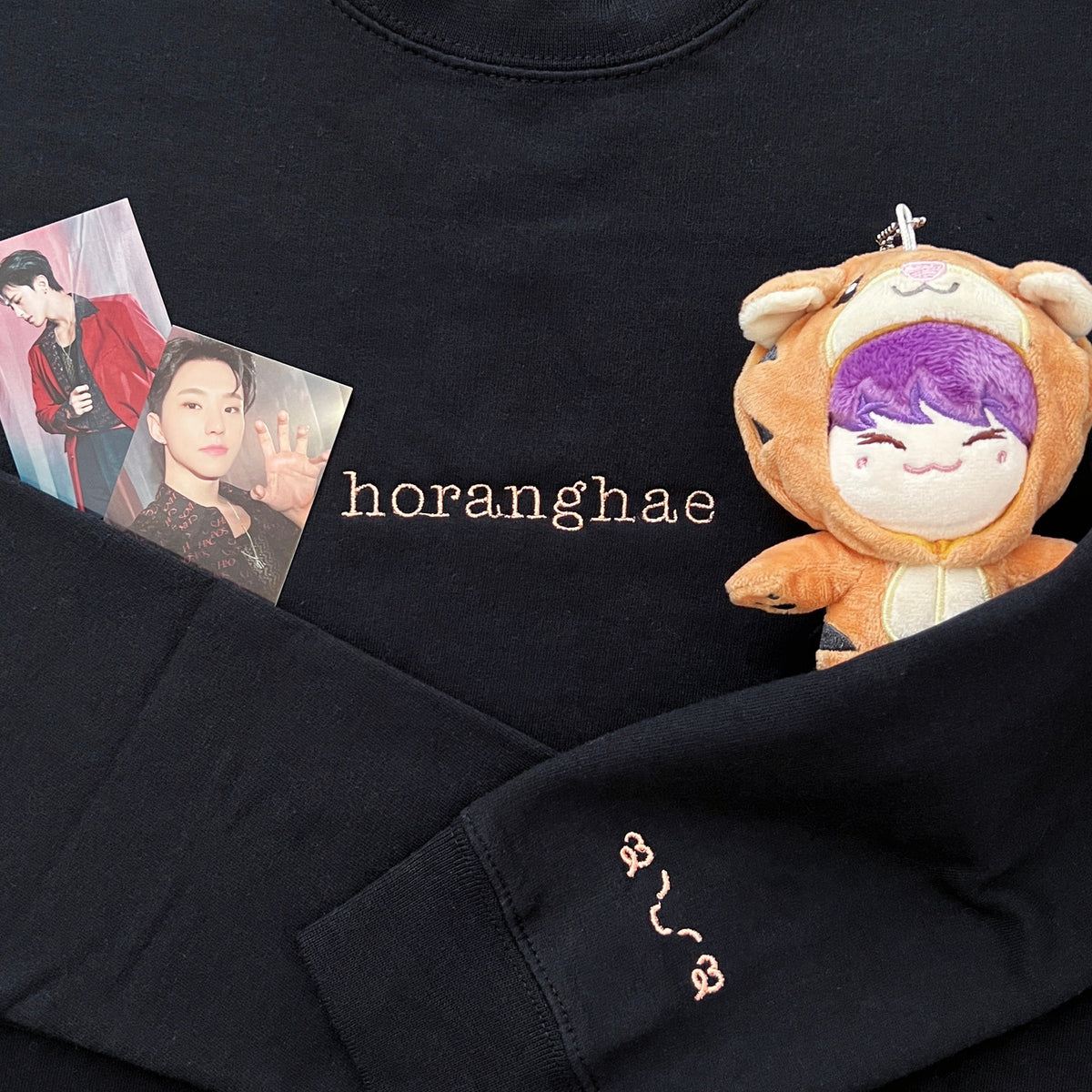Horanghae Crewneck Sweater – The Dancing Tiger