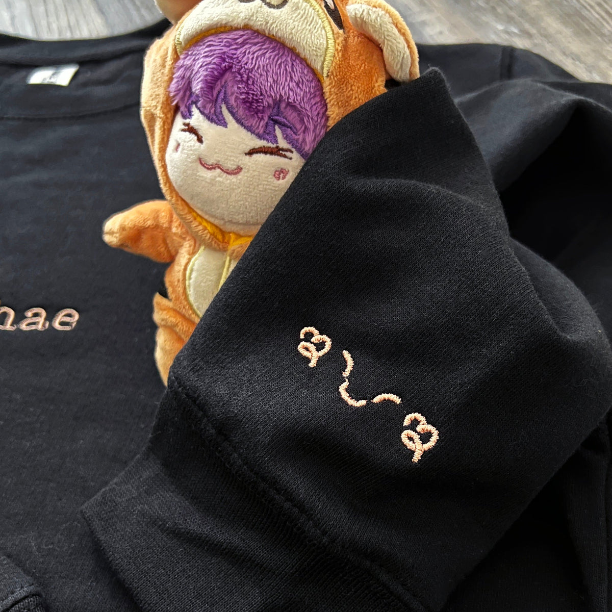 Horanghae Crewneck Sweater – The Dancing Tiger